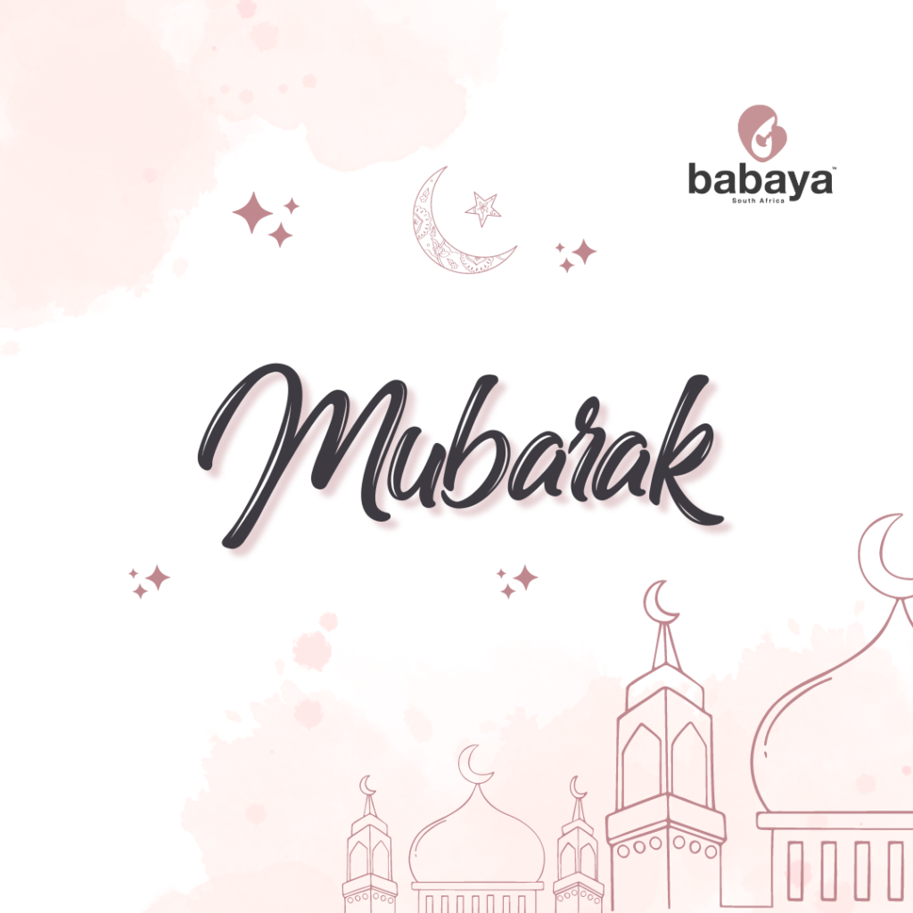 Gift Card » Babaya - Baby's First Abaya